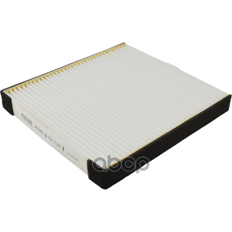 Фильтр салонный MAZDA Demio (DW) 1.3/1.5 2002-2007 AZUMI арт. AC25402