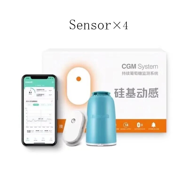 Freestyle Libre датчик уровня глюкозы Sensor x4