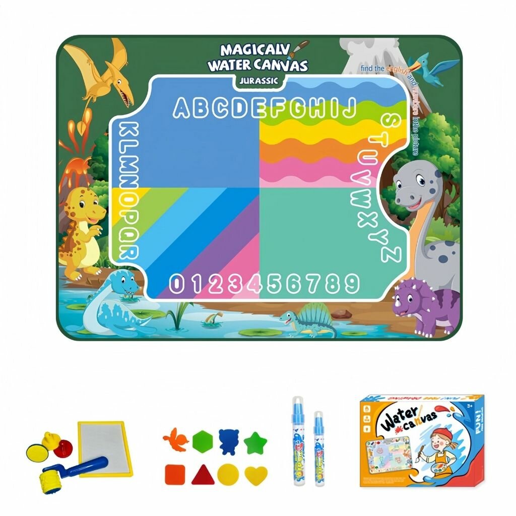 Детская волшебная вода холст большой
