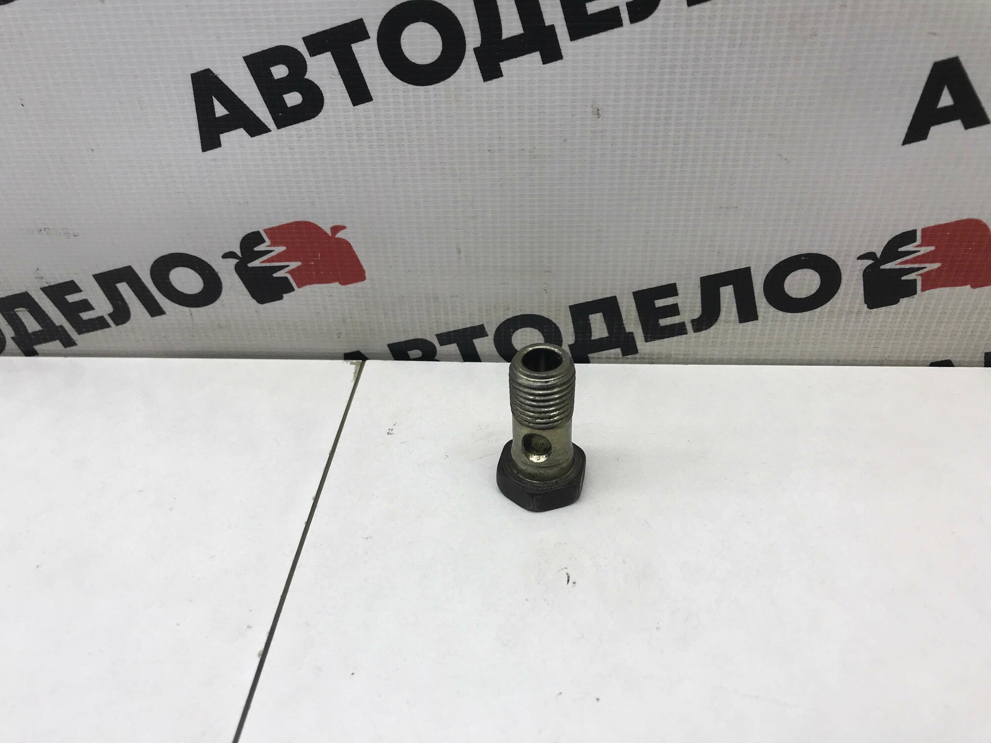 Банш болт М14*28*1.5