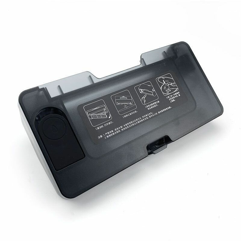 Аксессуар для пылесоса