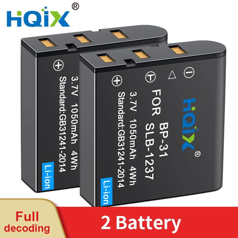 HQIX Аккумулятор для SIGMA DP1 DP1s DP1x DP2 DP2s DP2x 2 Battery