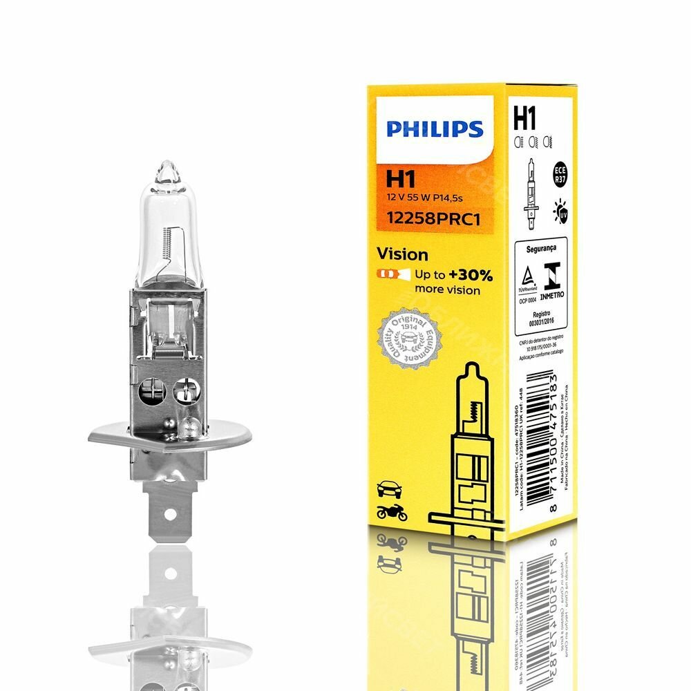 Лампа галогеновая головного света H1 P14.5s 3200K Vision Philips 12258PRC1