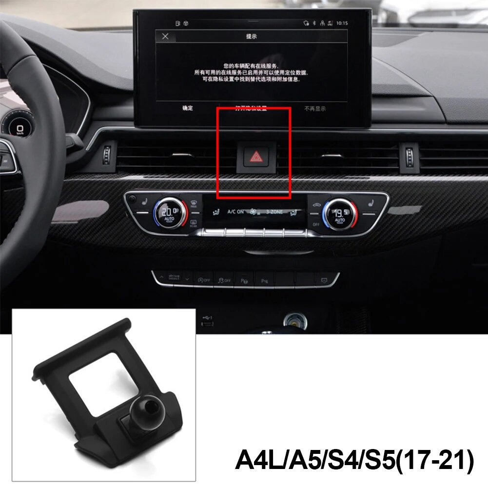 Специальные держатели подставки для телефона, базовый кронштейн для крепления цвета сложения для Audi A1 A3 A4 A5 A6 Q3 Q5 Q7 2016 2017 2018 2019 2020 2021 2022