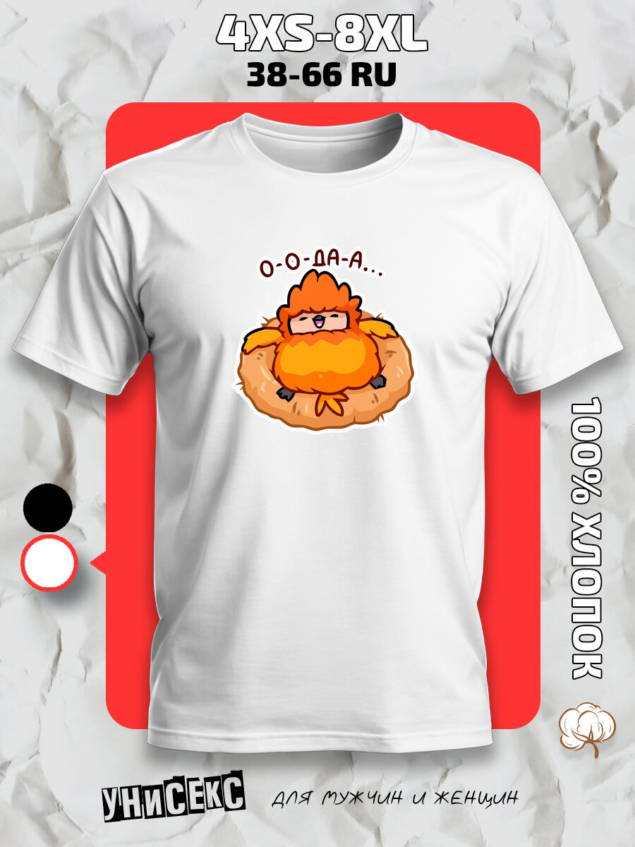 Футболка с принтом птица Джилан