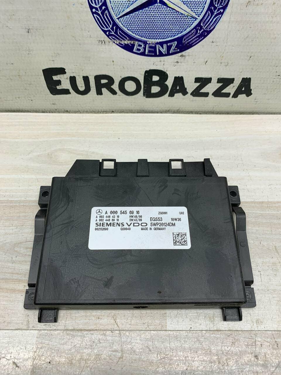 Блок управления АКПП Mercedes W212 A0005456916