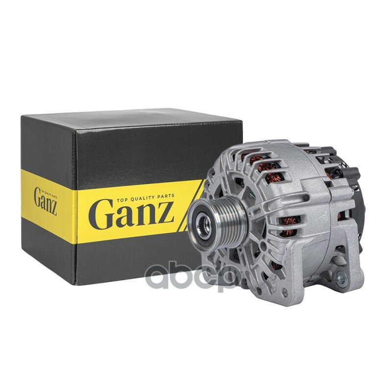 Генератор (12V/150A) GANZ арт. GIP13017