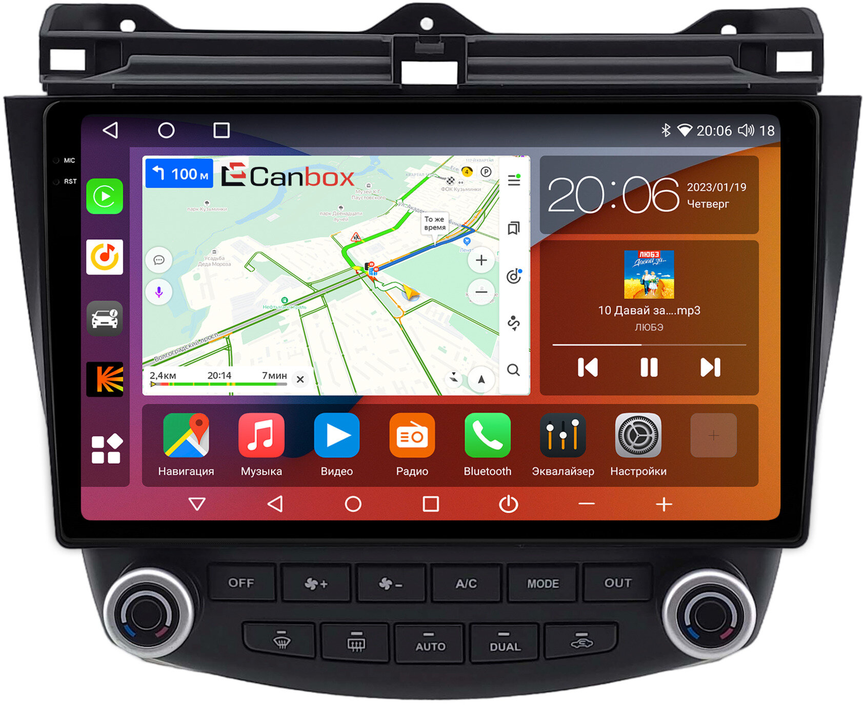 Штатная магнитола BYD F6 2007-2012 Canbox EVO 2K 5830-10-2187 на Android 14 (4G-SIM, 12/256, DSP, QLed, AI, 360)