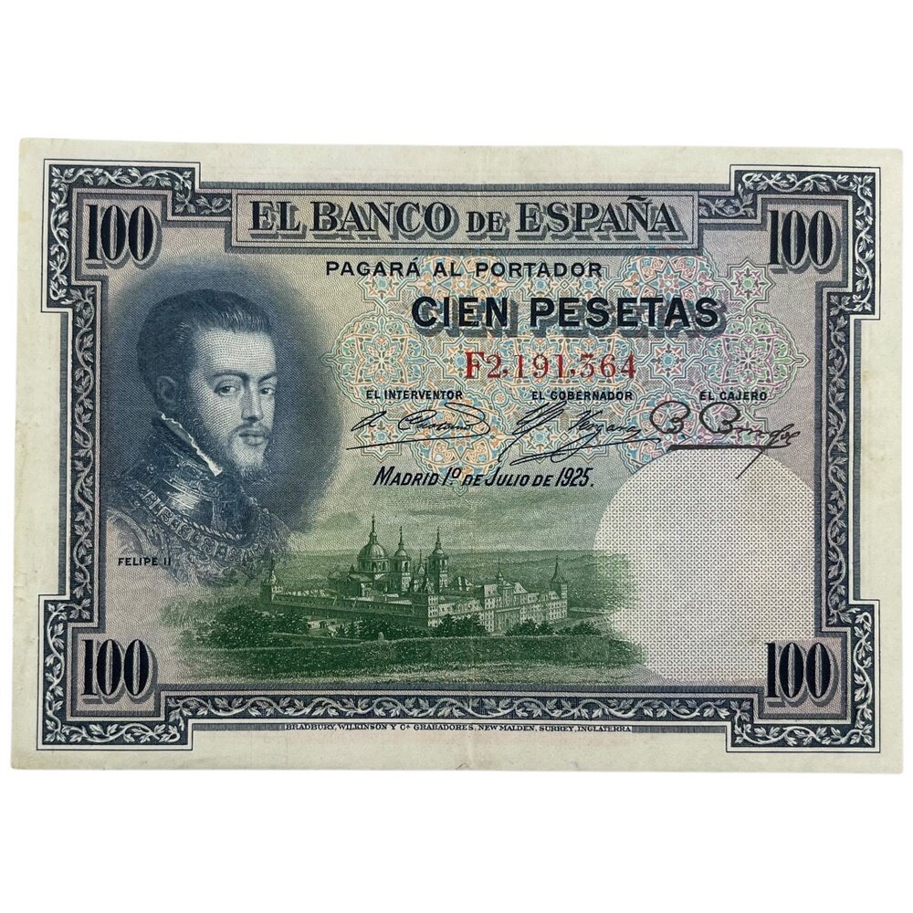 Испания 100 песет 1925 г. (Серия F2)