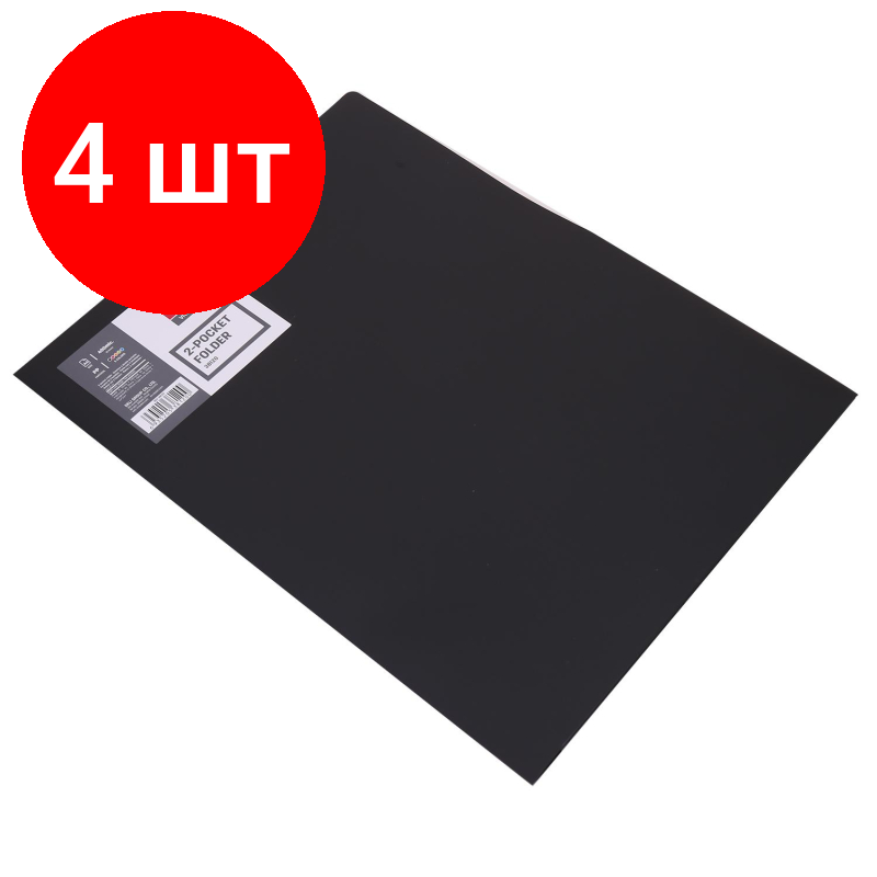 Комплект 4 штук, Папка уголок 2 клапана формат A4 РР цвет в ассортименте E38120
