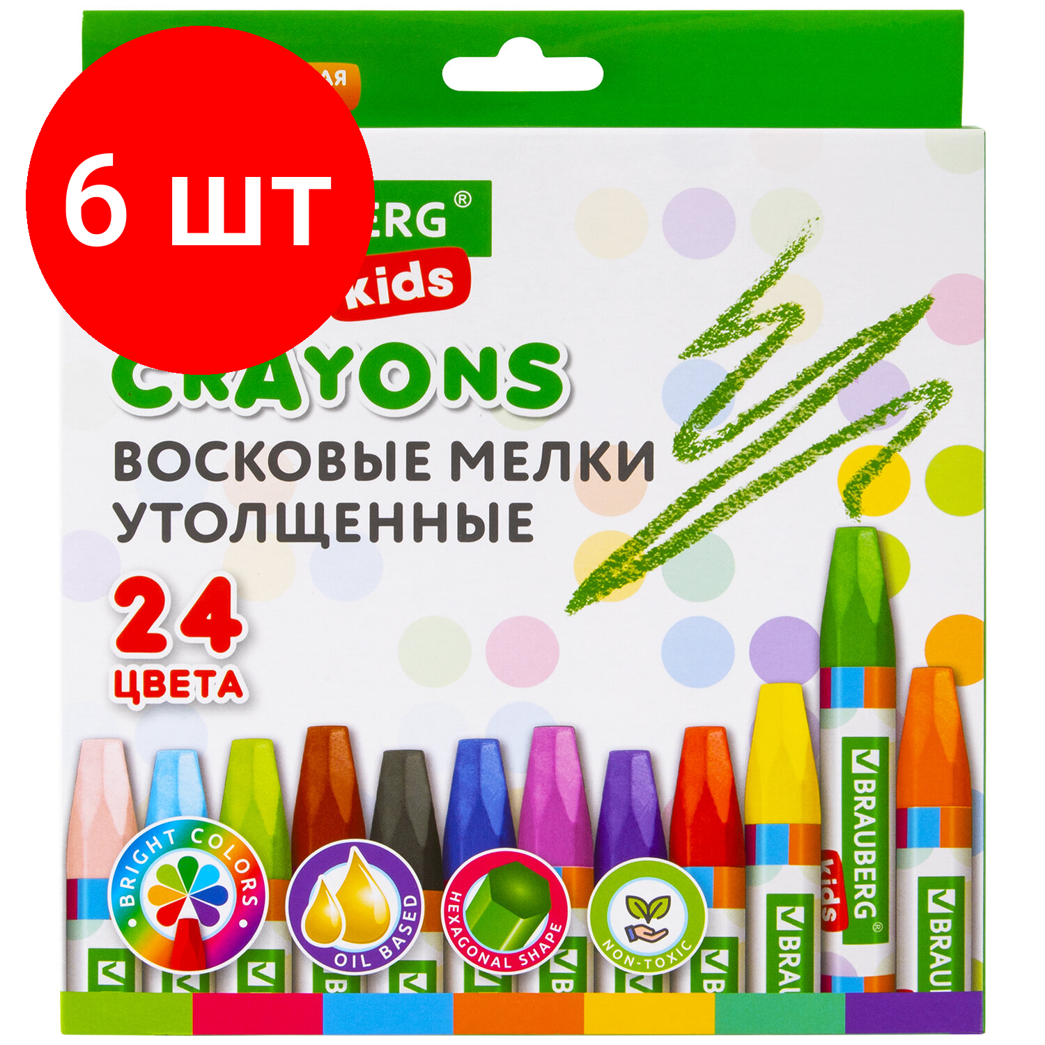 Комплект 6 шт, Восковые мелки утолщенные BRAUBERG KIDS, набор 24 цвета, на масляной основе, 271694
