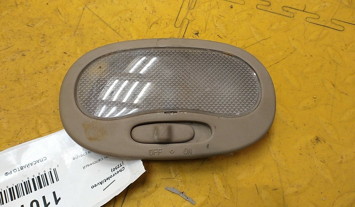 Плафон салонный Aveo (T250) Chevrolet 96314278