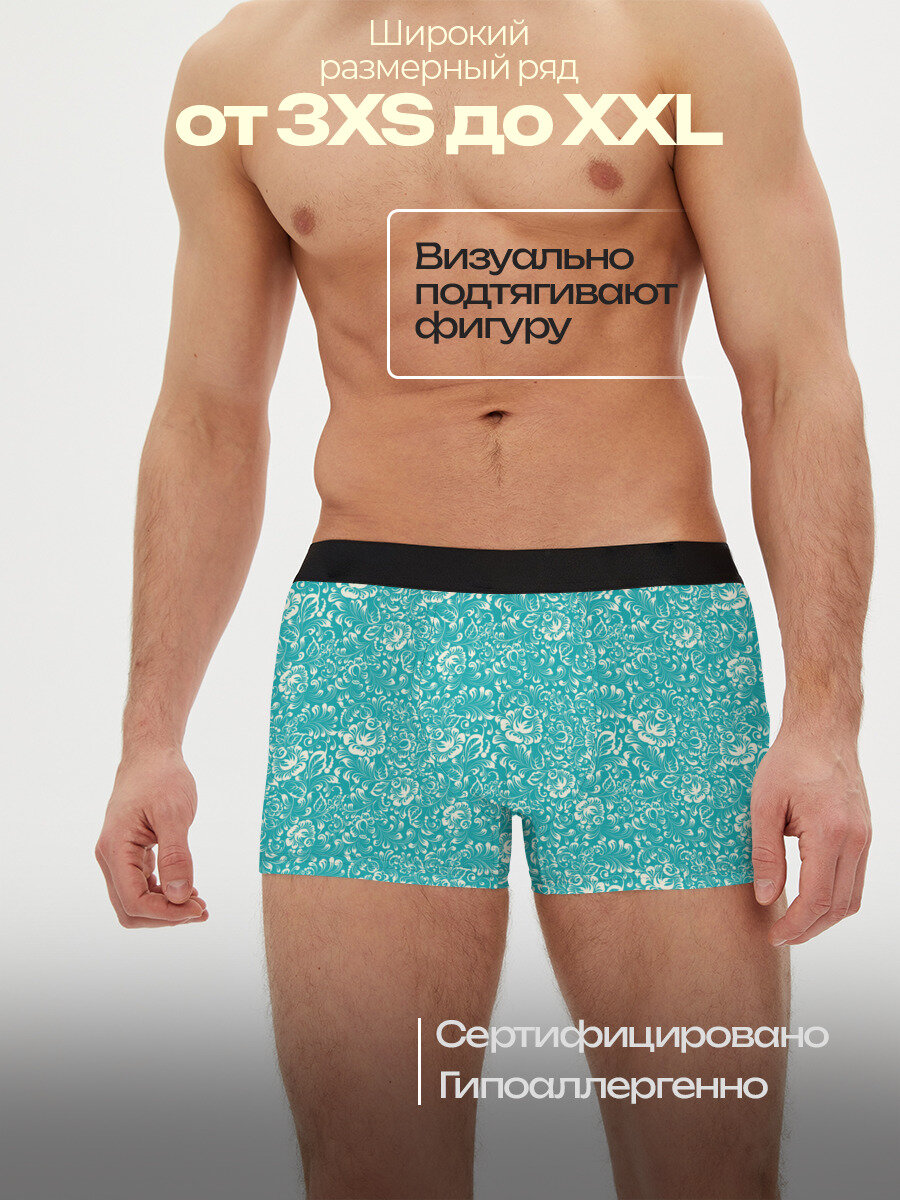 Трусы Все парные принты