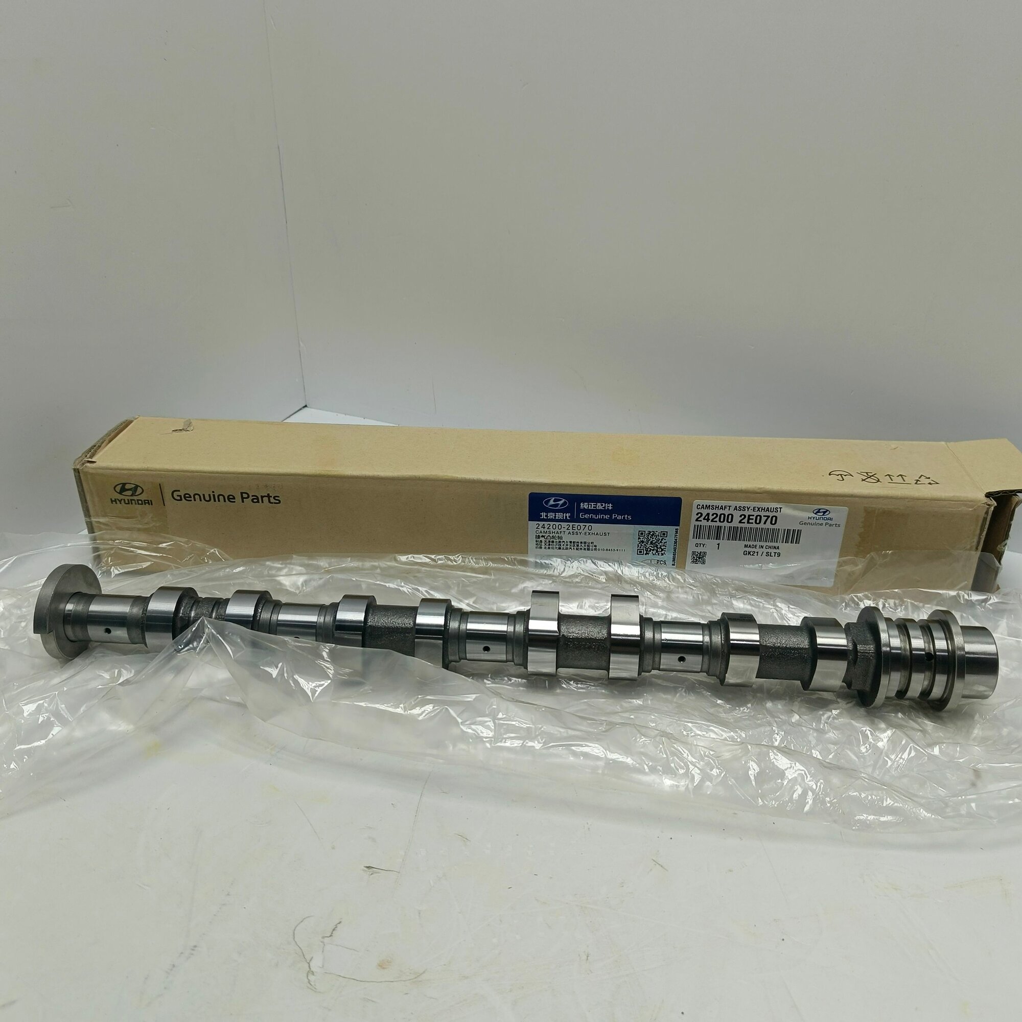 Вал распределительный 242002E070 Hyundai-KIA