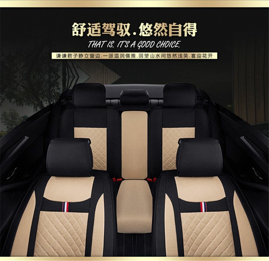 Черные + Коричневые Чехлы для 5-местных Автокресел из Искусственной Кожи, Полный Комплект Подушек Передних Сидений