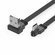 Кабель USB Type-C 50см, черный -G-USB to Type C
