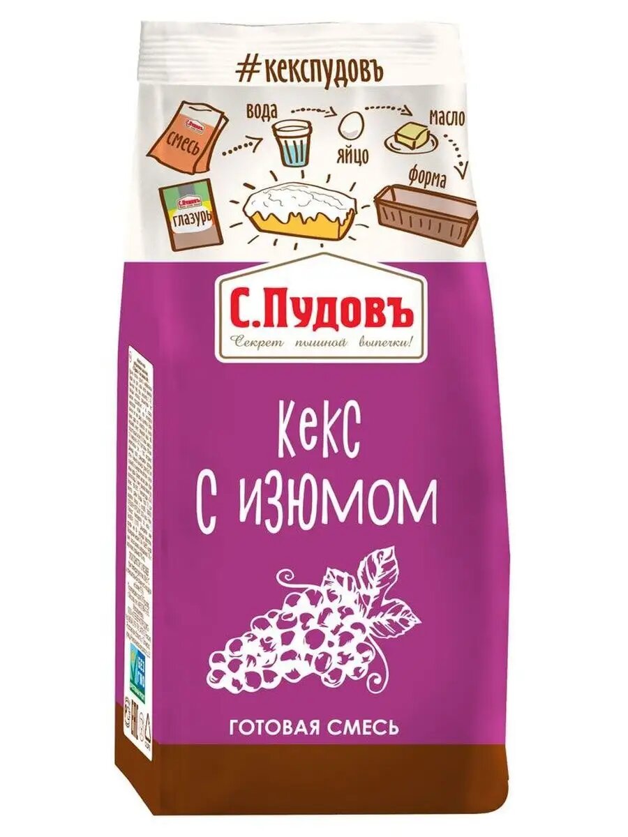 Смесь для выпечки Кекс с изюмом, 300/600 г