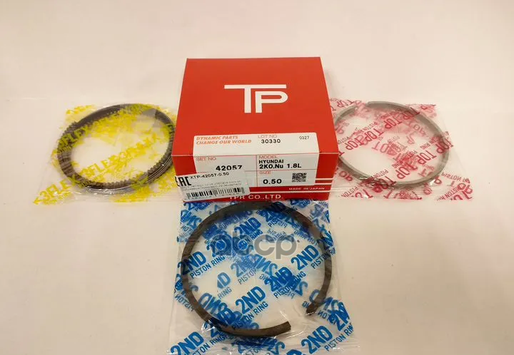 Кольца поршневые комплект на двигатель HYUNDAI 2K0 NU TPR арт. 42057-0.50