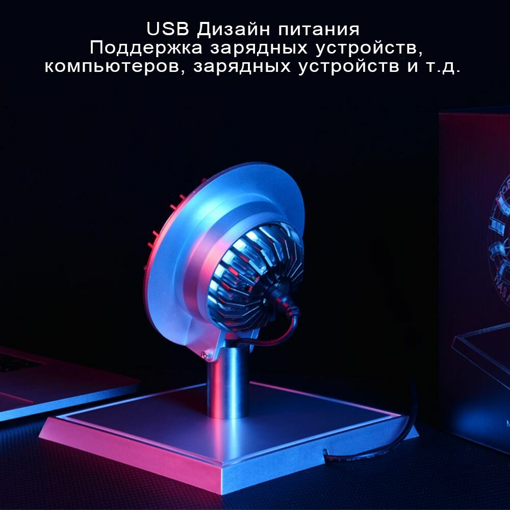Интерактивная игрушка — фото 1