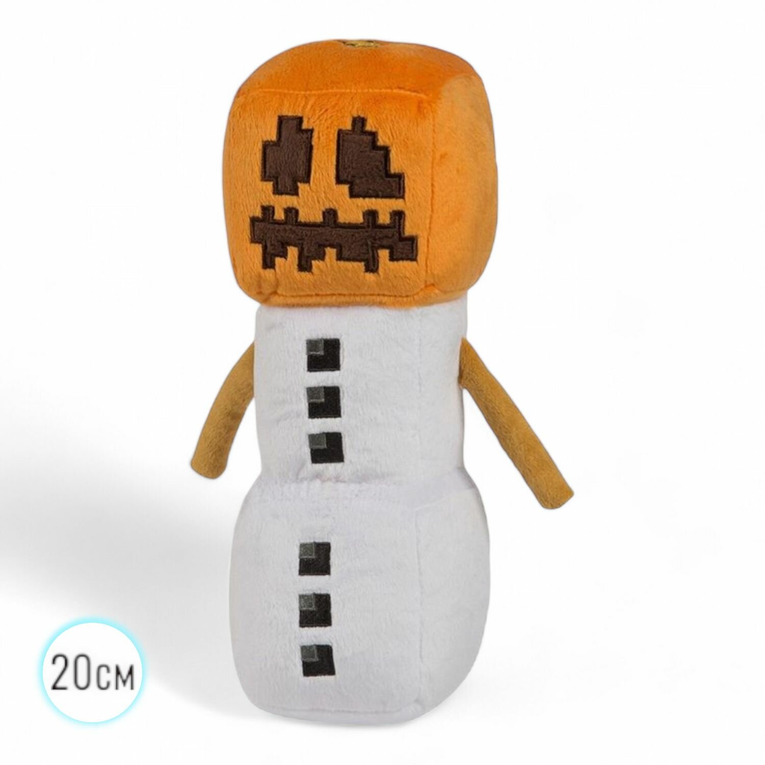 Мягкая игрушка- Снежный Голем (снеговик) из майнкрафт