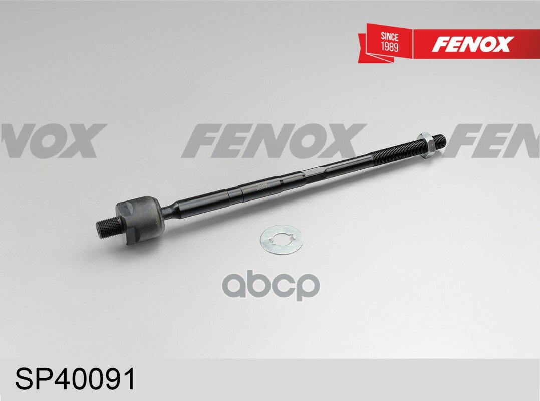 Тяга рулевая AUDI A3 96-00, SKODA OCTAVIA 96-10, VW BORA 98-05, GOLF IV 97-06 FENOX арт. SP40091