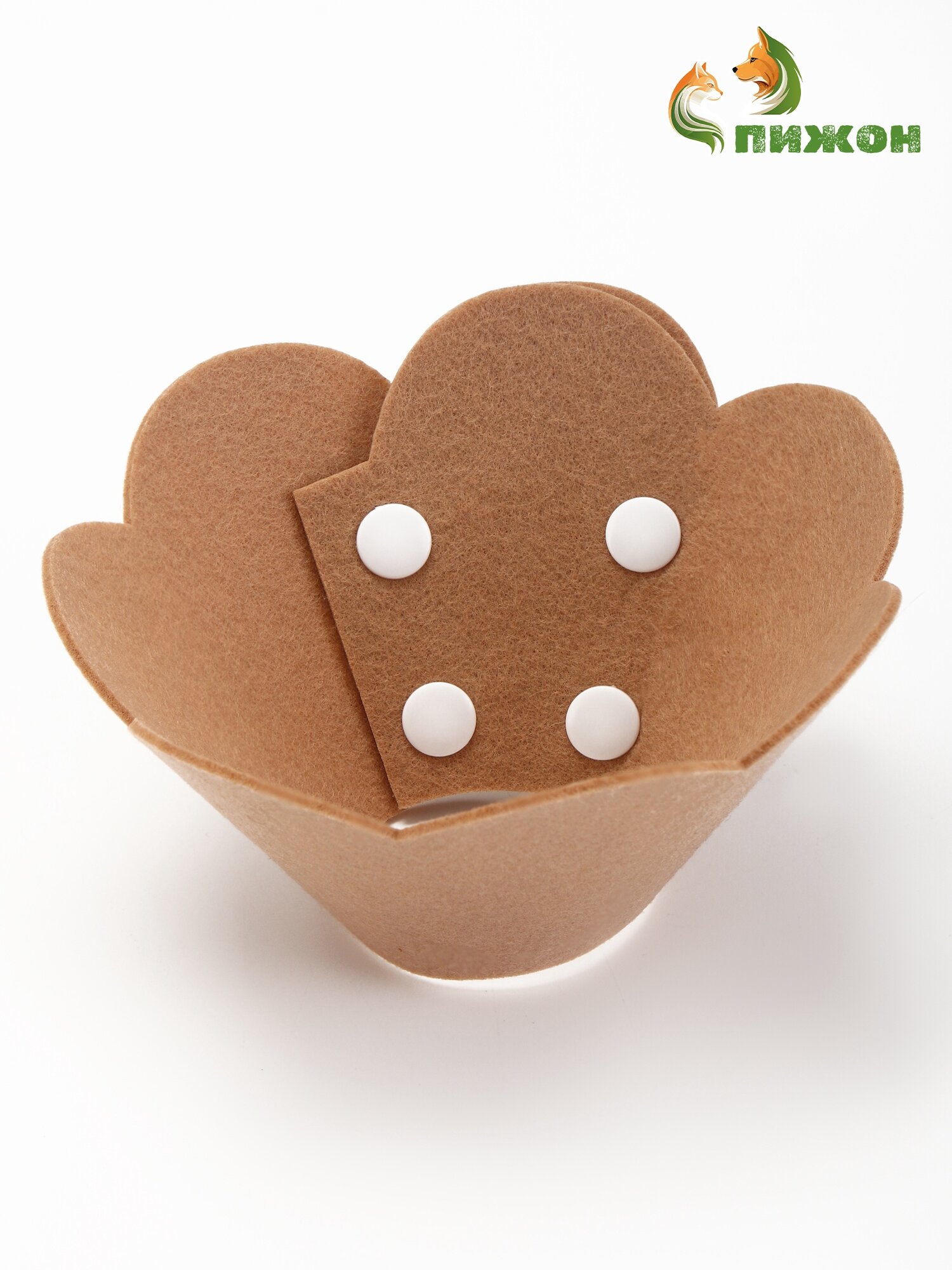 Ветеринарный воротник из фетра "Ромашка", размер L, коричневый, 10703263