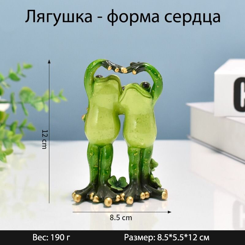 Украшение для домашнего стола, смоляная лягушка，Садовая статуя