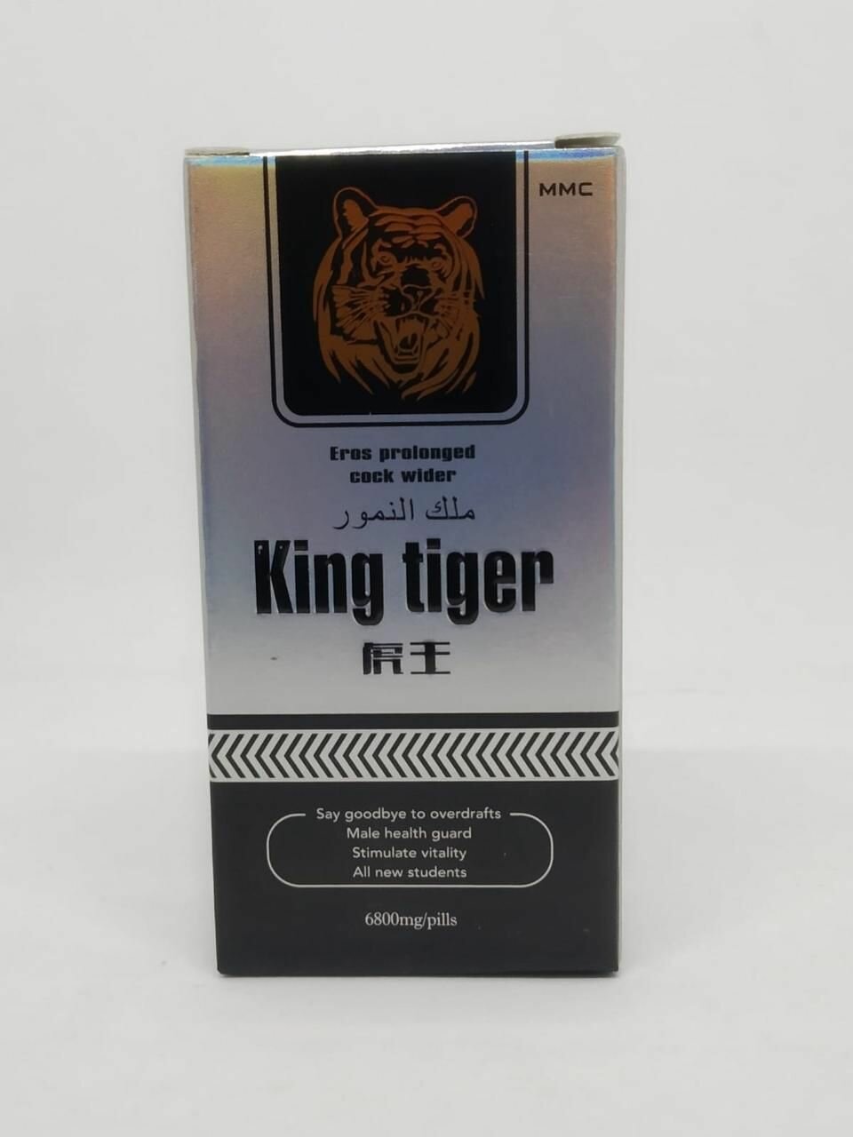 Препарат для потенции TIGER KING 10 капсул