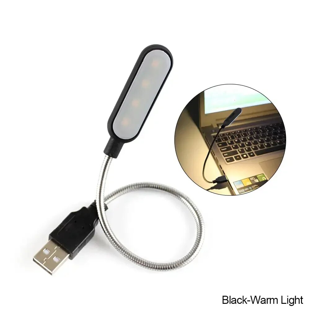USB лампа для чтения с теплым светом, Black