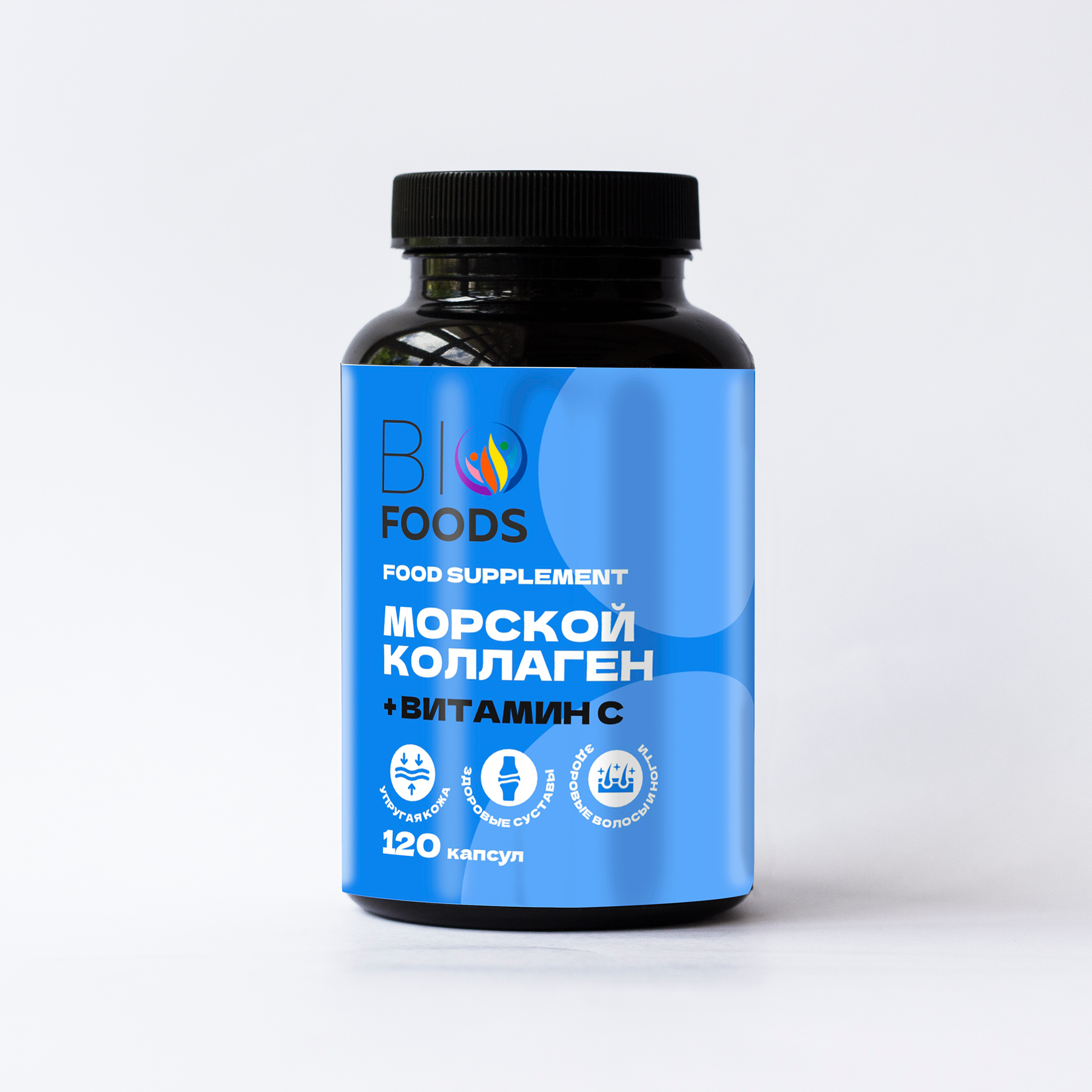 Морской коллаген с витамином С, BioFoods, 120 капсул, для кожи и волос