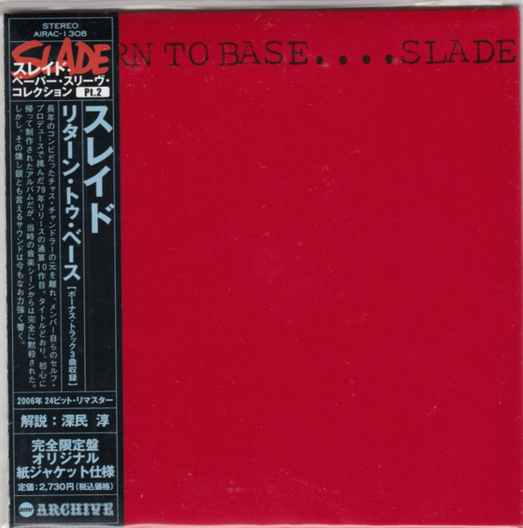 SLADE Return To Base