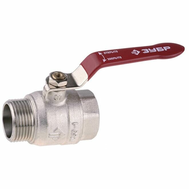 Кран шаровой полнопроходной "мама-папа" 1", ЗУБР