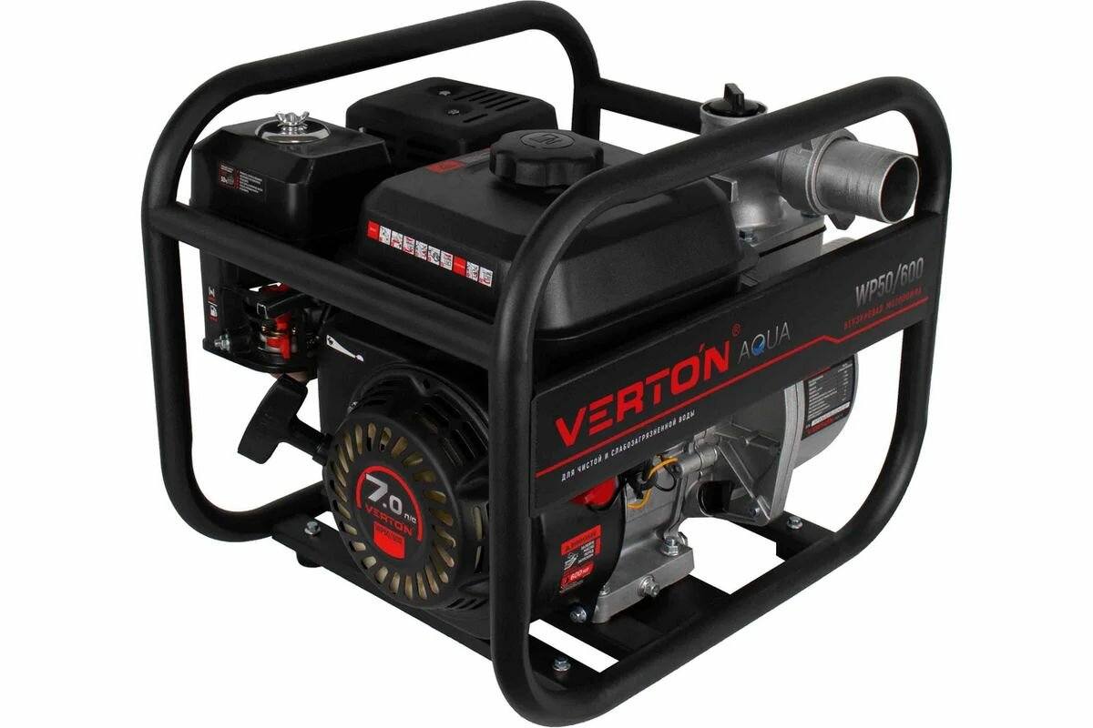 Мотопомпа бензиновая для чистой и слабозагряз. воды 600л/мин подъем 26м глубина 8м 50/50мм 4Т VERTON