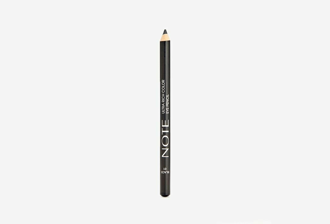 Карандаш для глаз насыщенного цвета NOTE ultra rich color eye pencil 1.1 г 1