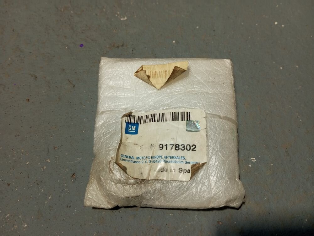 Saab / Звезда впускного балансировочного вала 9178302