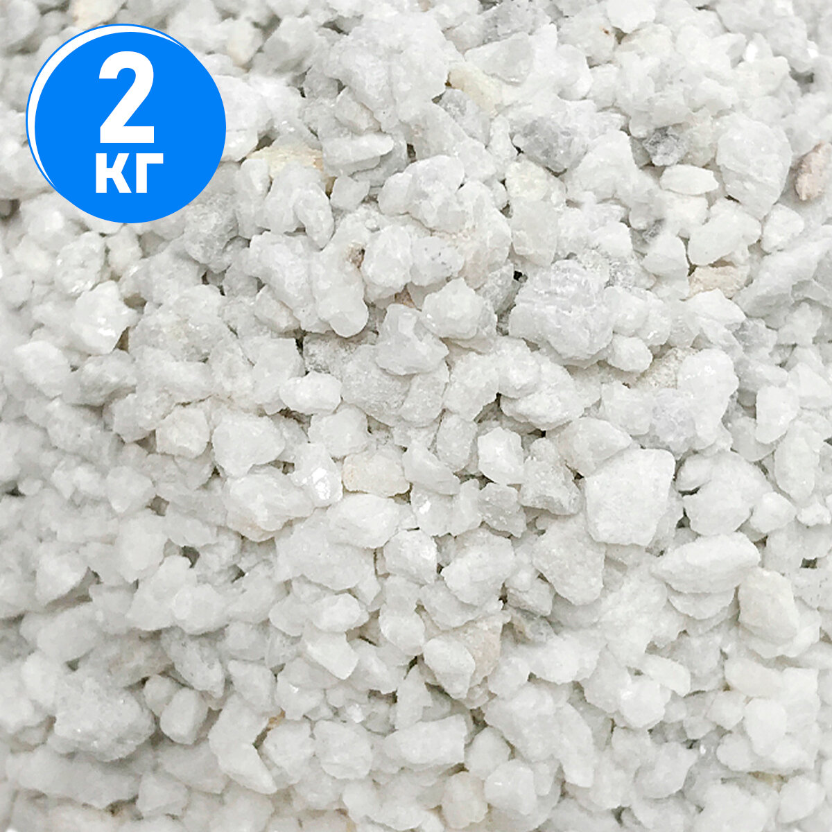 Натуральный грунт для кактусов, суккулентов и растений Zoo One "Мрамор", природный, фракция 2-5 мм, 2 кг