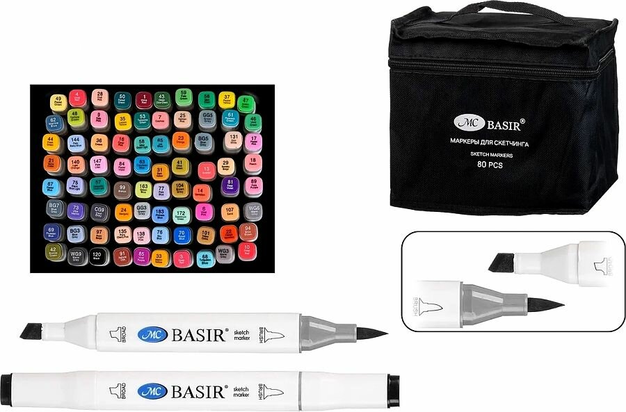 Набор скетчмаркеров Miraculous 80 цветов, двусторонние, 1.0-7.0 мм, белый корпус, тканевая сумка (МС-5600-80)