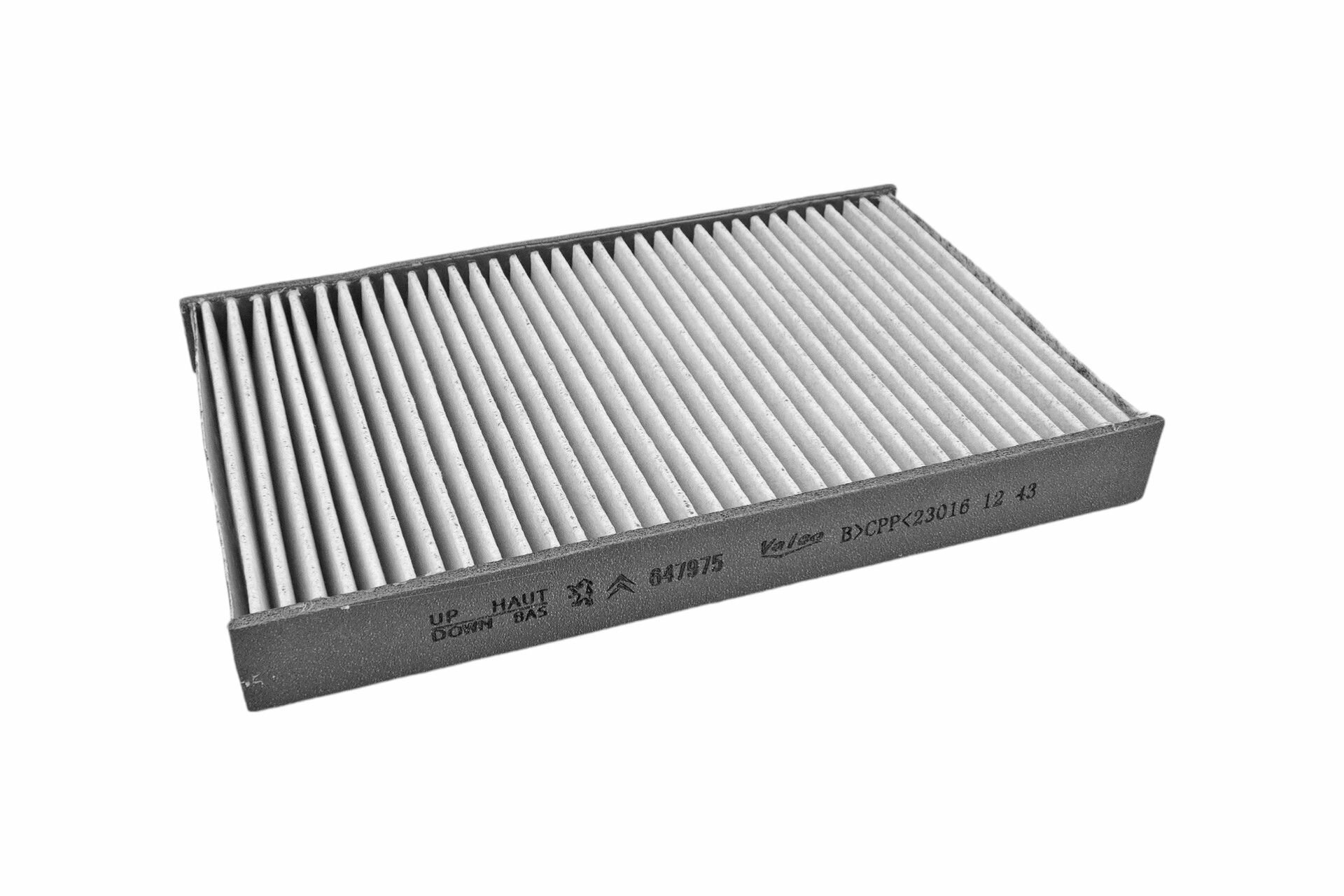 Фильтр салонный Сitroen C4, C3 II, C2, Peugeot 107, 307,308, 408 (647975)