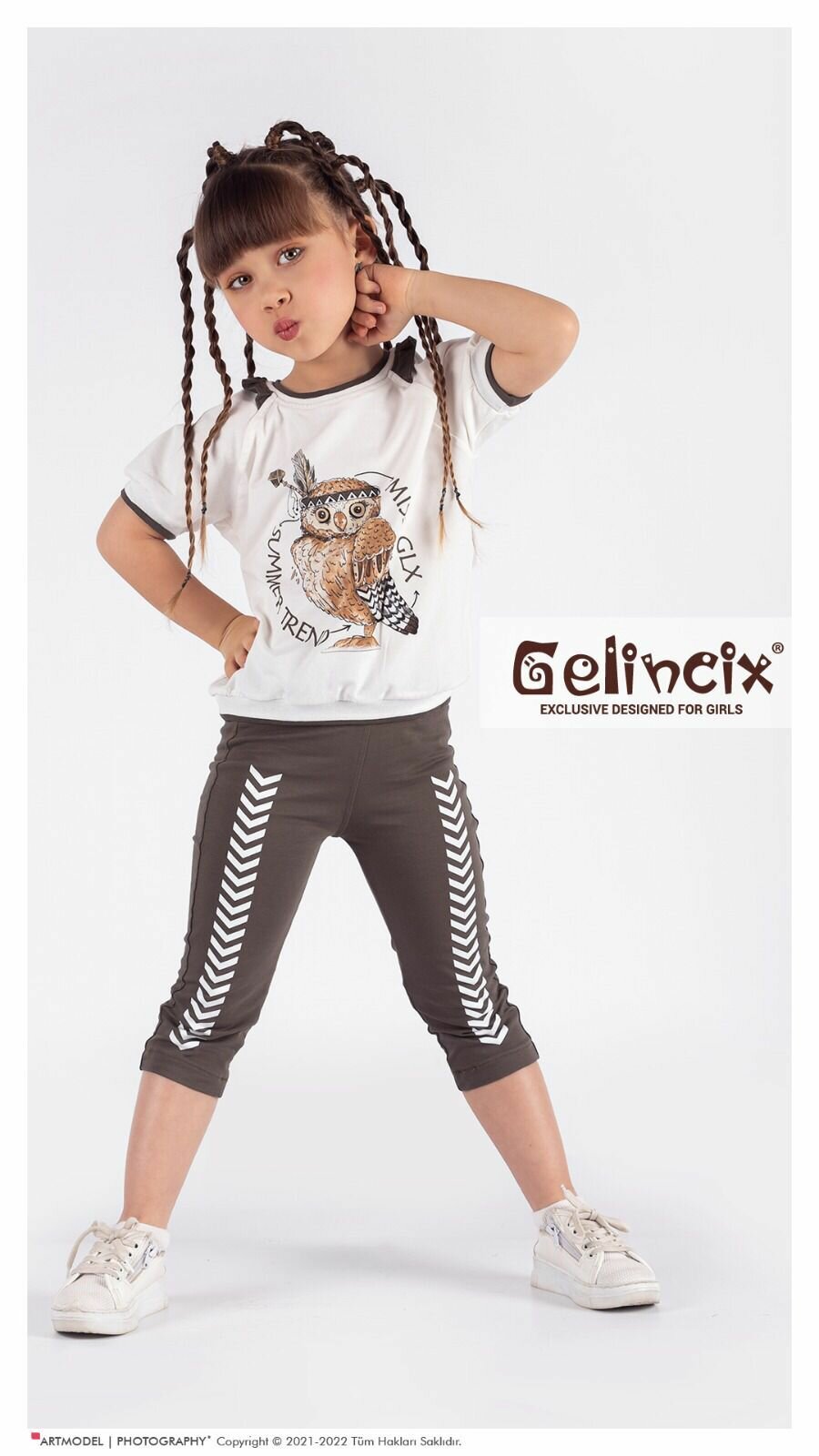 Комплект одежды