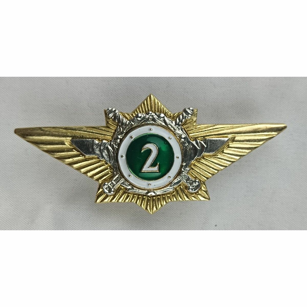 Нагрудный знак Классность офицера 2 класс