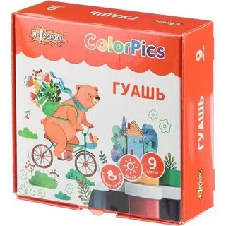 Гуашь №1 School ColorPics набор 9 цв, 20 мл