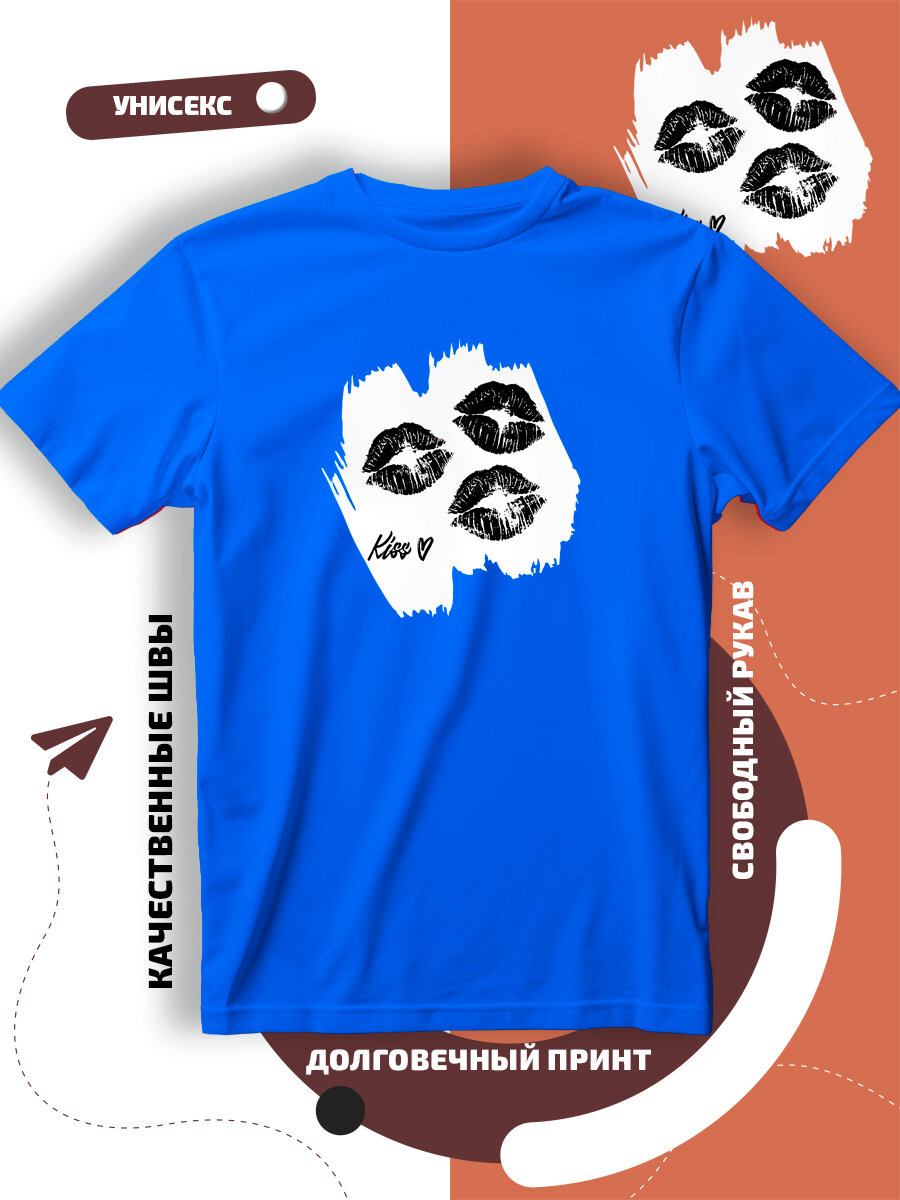 Футболка с принтом поцелуй