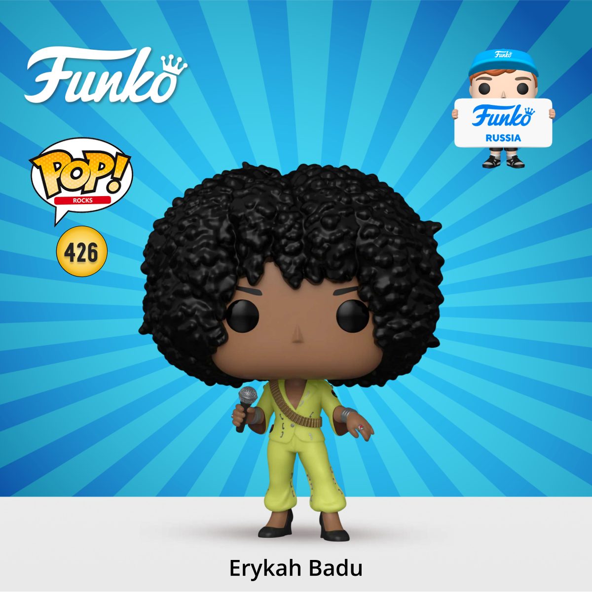 Фигурка Funko POP! Rocks Erykah Badu Erykah Badu (Essence Awards) (426) 79985