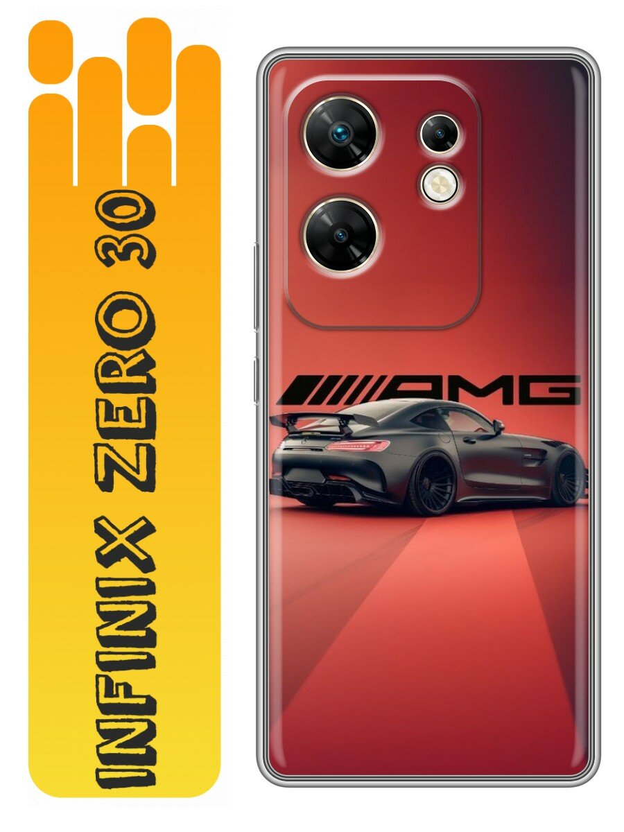 Чехол для Infinix Zero 30 4G, Инфиникс Зеро 30 4G