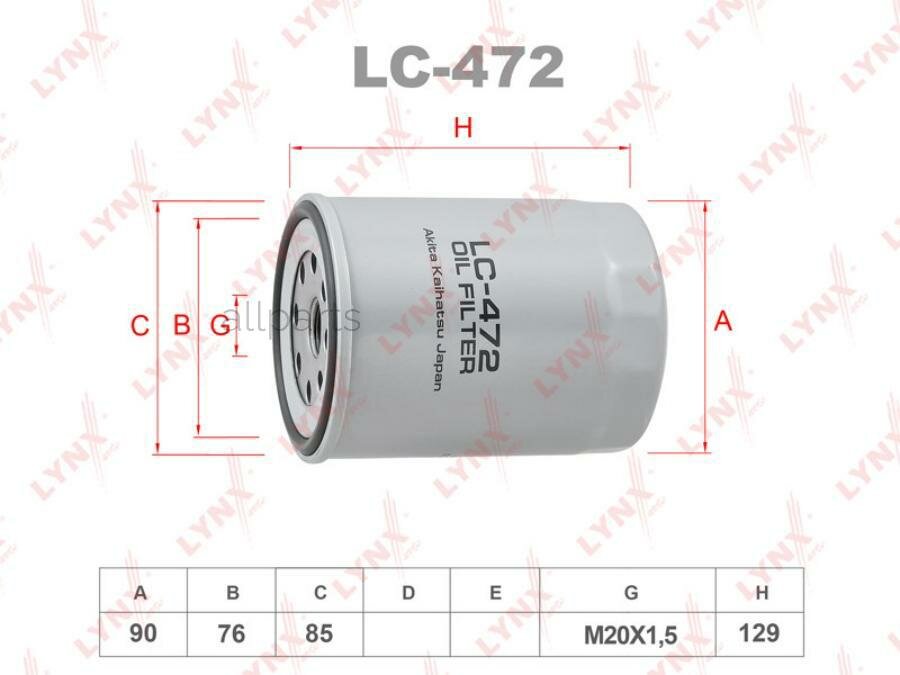 LYNXAUTO LC472 Фильтр масляный