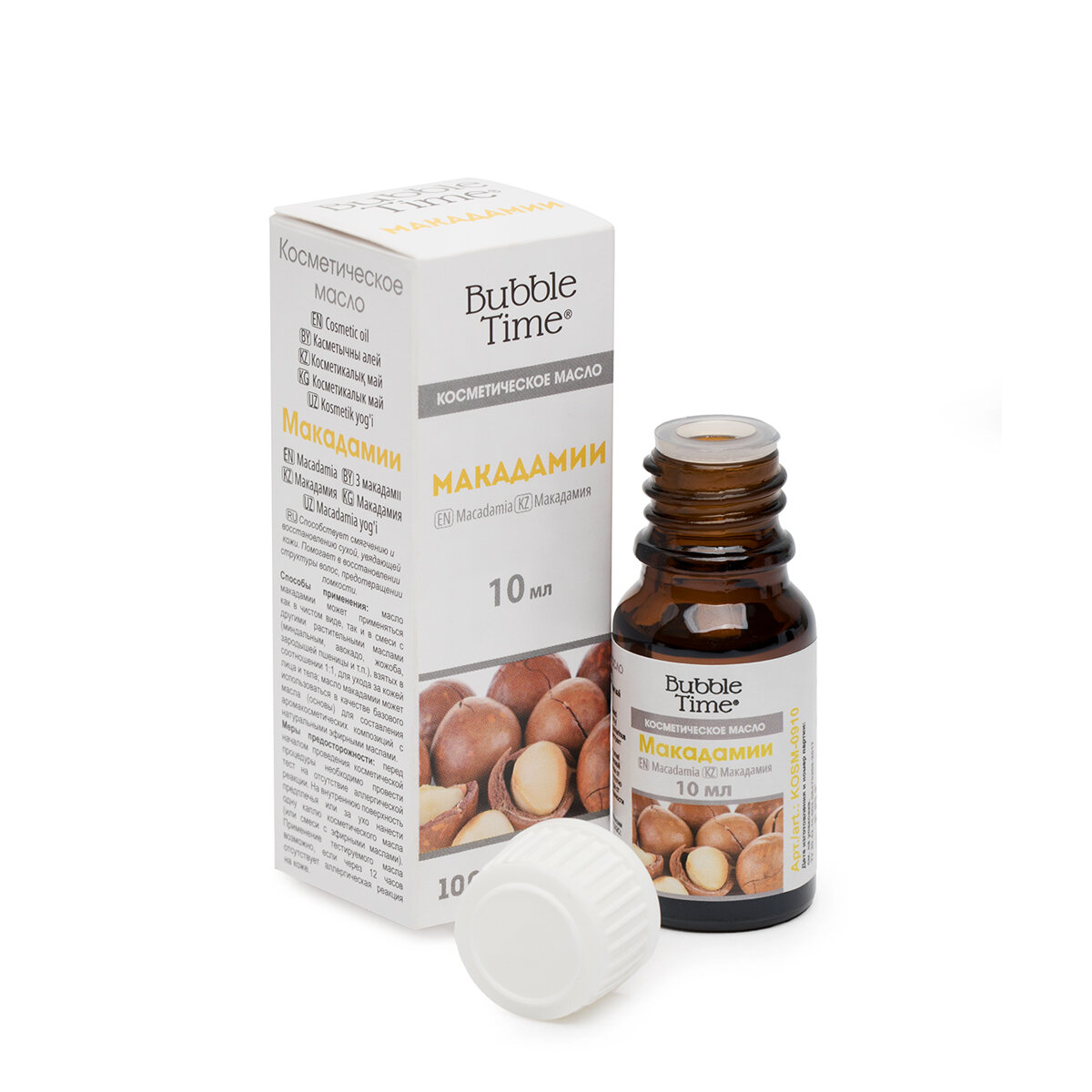 BUBBLE TIME Косметическое масло макадамии KOSM-0910-TG31 10 мл натуральный уход за кожей лица
