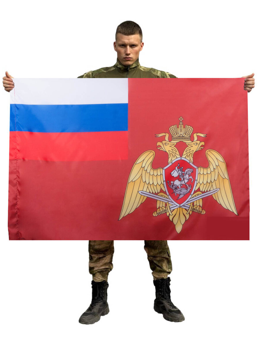 Флаг Военпро "Росгвардия", полиэфирный шёлк, 90х135см, авторский дизайн, Россия