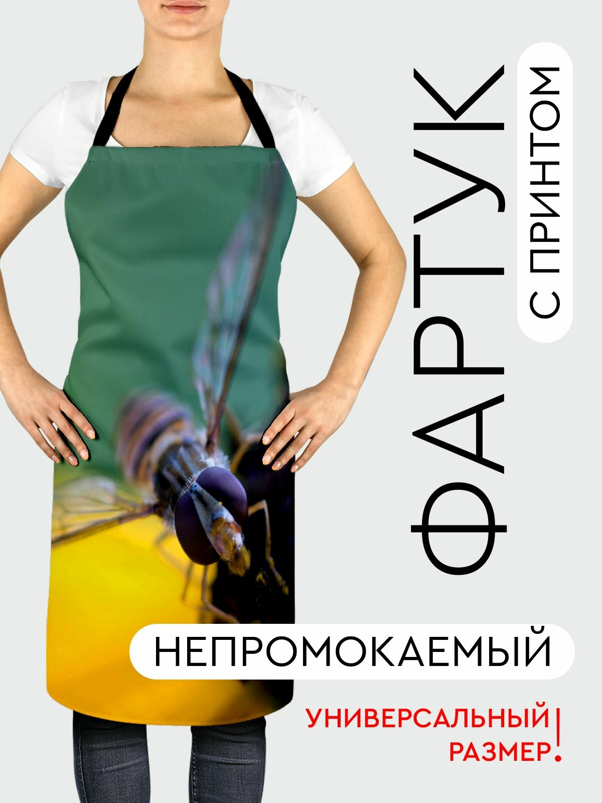 Фартук кухонный, универсальный размер, с водоотталкивающей пропиткой / Макро / пчела