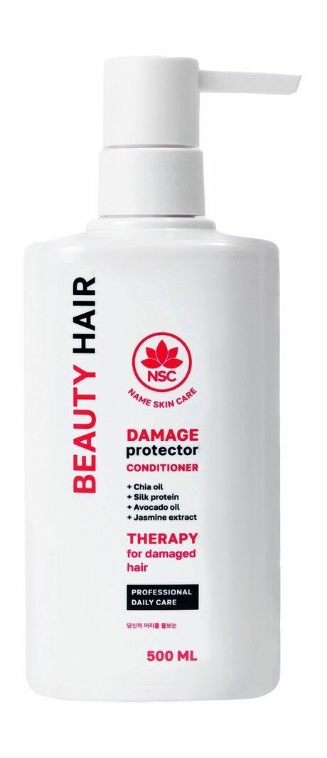 NSC Кондиционер для поврежденных волос восстанавливающий, 500 мл