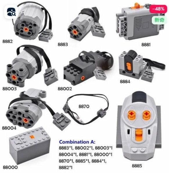 Детский конструктор мягкий, электронный конструктор из строительных блоков Запчасть для радиоуправляемых моделей 10 шт.